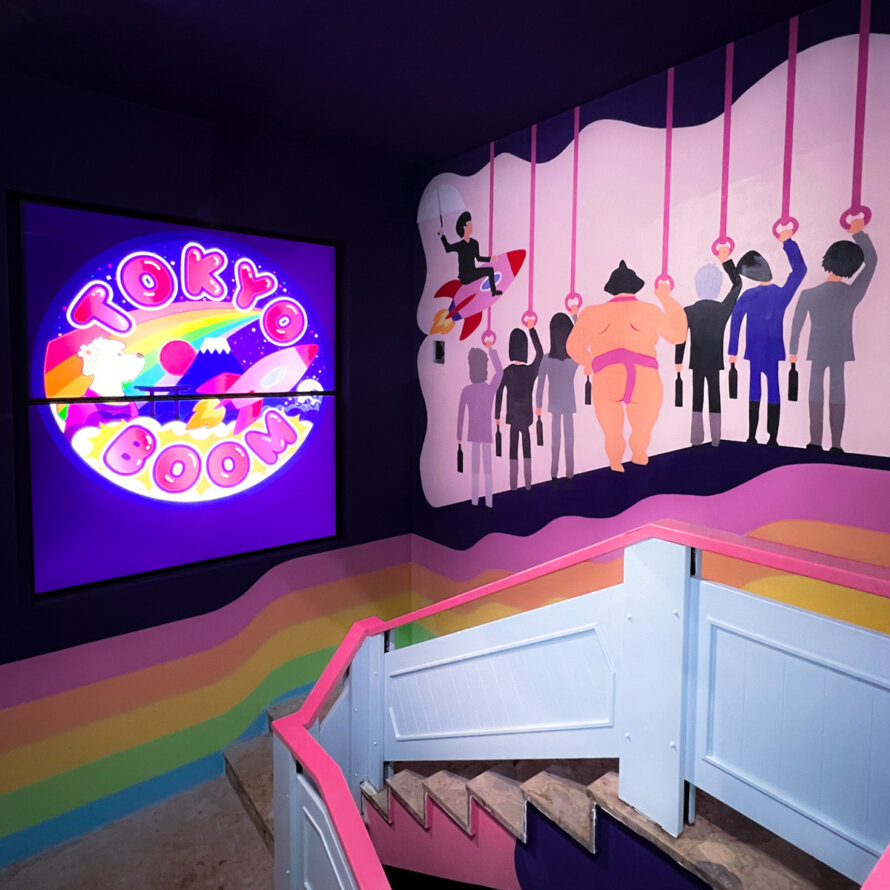 Tokyo Boom im 6. | Wien | CREME GUIDES