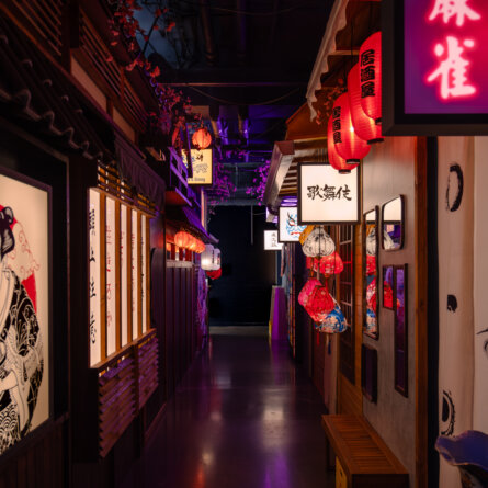 IKONO Berlin Interaktives Museum | Berlin | CREME GUIDES